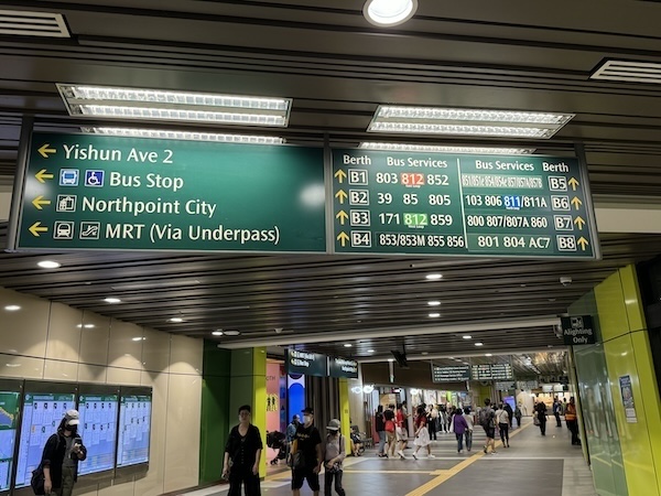 Bus AC7 SG Yishun Interchange to JB CIQ/Sentral
