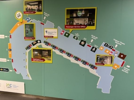 Bus AC7 SG Yishun Interchange to JB CIQ/Sentral