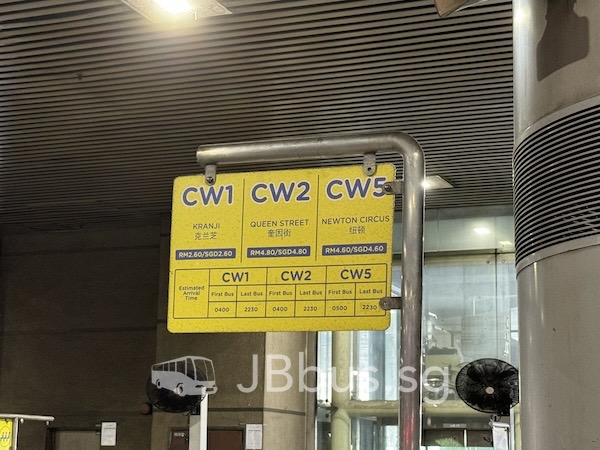 Bus CW2 Singapore Bugis Queen Street to JB CIQ/Sentral