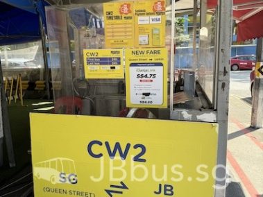 Bus CW2 Singapore Bugis Queen Street to JB CIQ/Sentral