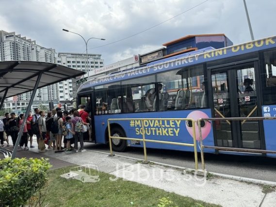 Bus CW3 SG Jurong Town Hall to Perling Mall & Aeon Bukit Indah JB