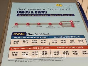 Bus CW3S CIQ 2nd Link to Taman Ungku Tun Aminah & Suteral Mall JB