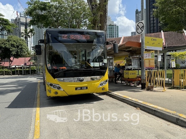 Bus CW5 Singapore Newton Circus to JB CIQ/Sentral